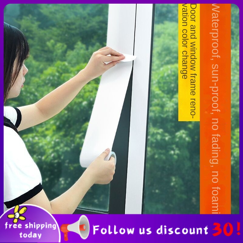 Se7ven Metal texture sticker window frame glass door frame sticker self ...