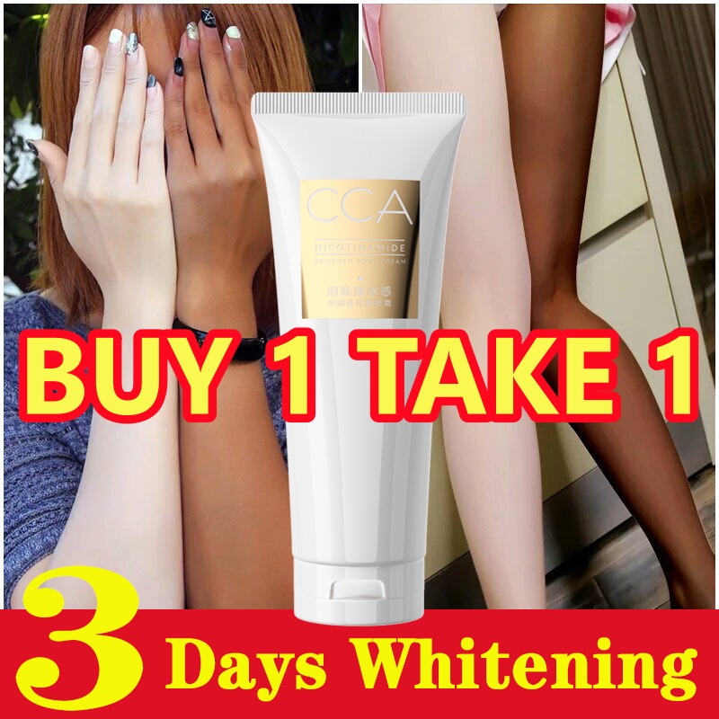 【BUY 1 TAKE 1】Rapid Skin Bleaching Cream Body Whitening Cream Niacinamide Brightening Face ...