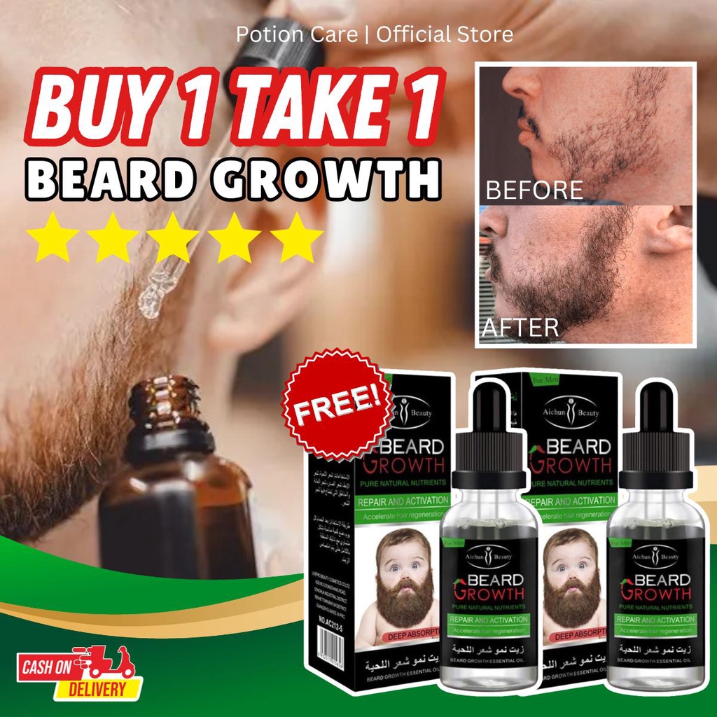 BUY 1 TAKE 1 Beard Growth Mustache Oil Pampatubo ng Balbas at Bigote ...