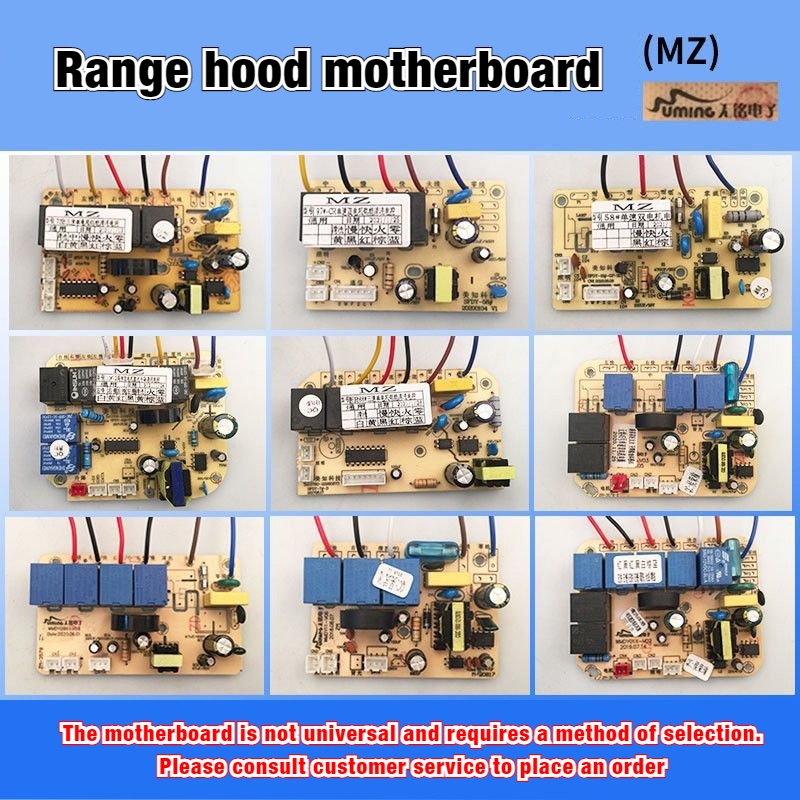 Range Hood mainboard universal board general maintenance range hood ...