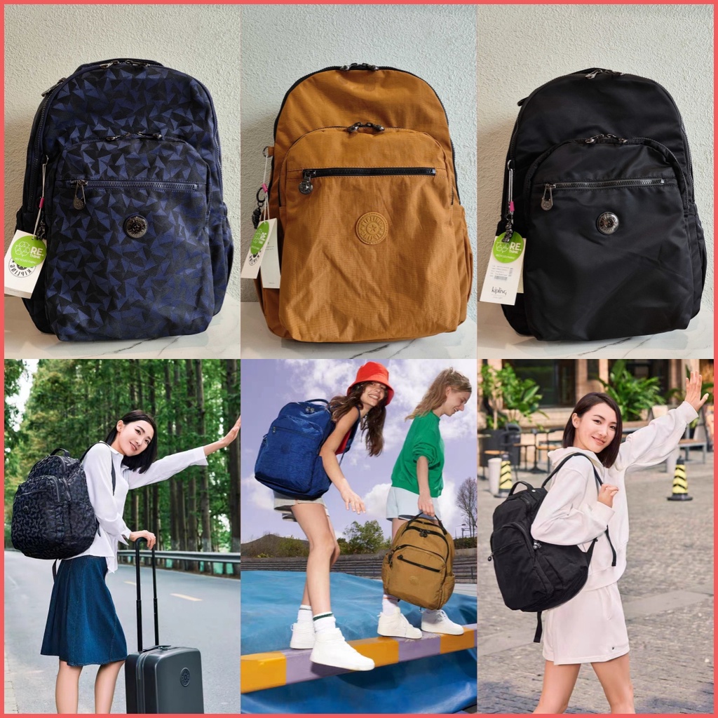 Kipling Large Student School Bag Commuter Backpack K21305 (3 Colors ...