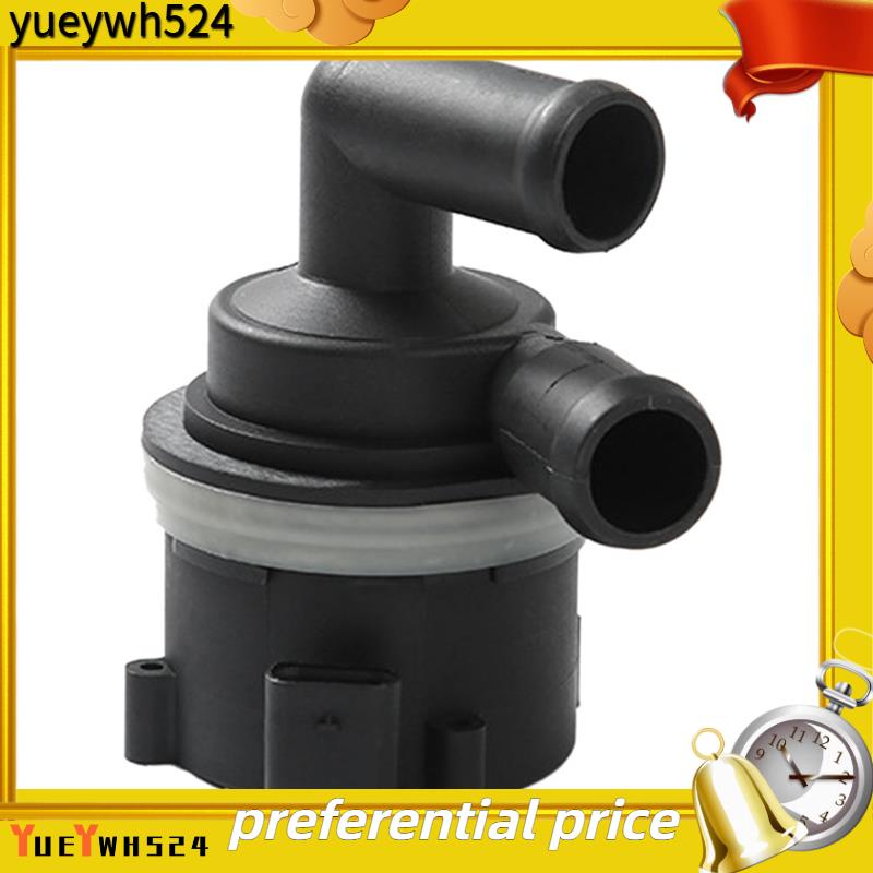 【yueywh524】1 Piece Electric Water Pump Automotive Water Pump Cooling ...