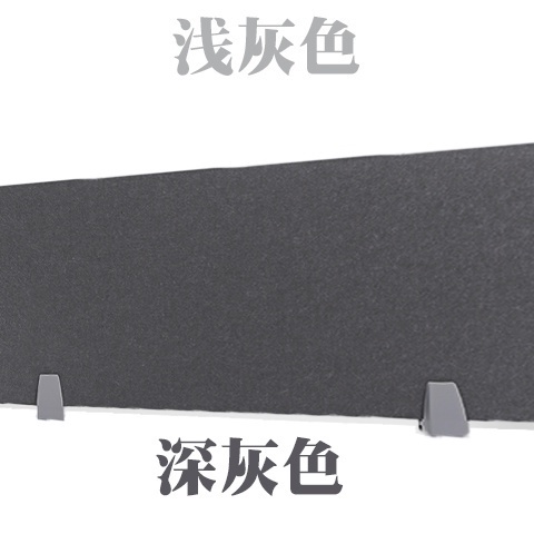 Station Partition Screens Student Desk Separation Board Felt Acoustic ...