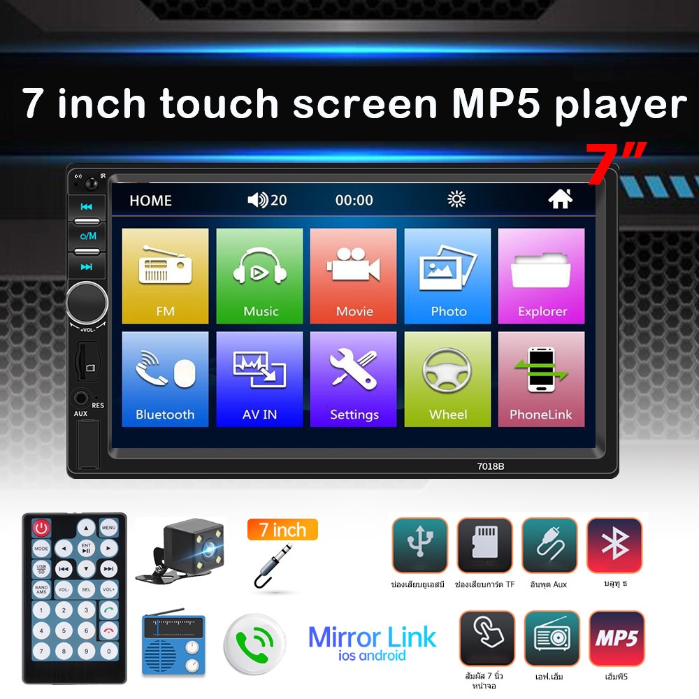 Car Radio MP5 Player 2 din Stereo 7 Inch 7018B Touch Screen Automotive ...