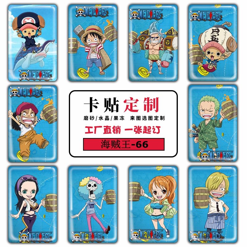 10pcs/set Anime ONE PIECE Roronoa Zoro Card stickers Monkey D Luffy ...