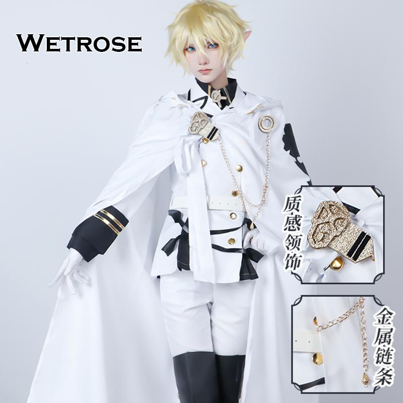 [Wetrose] Seraph of the End Hyakuya Mikaera Cos Suit Anime Game Women ...