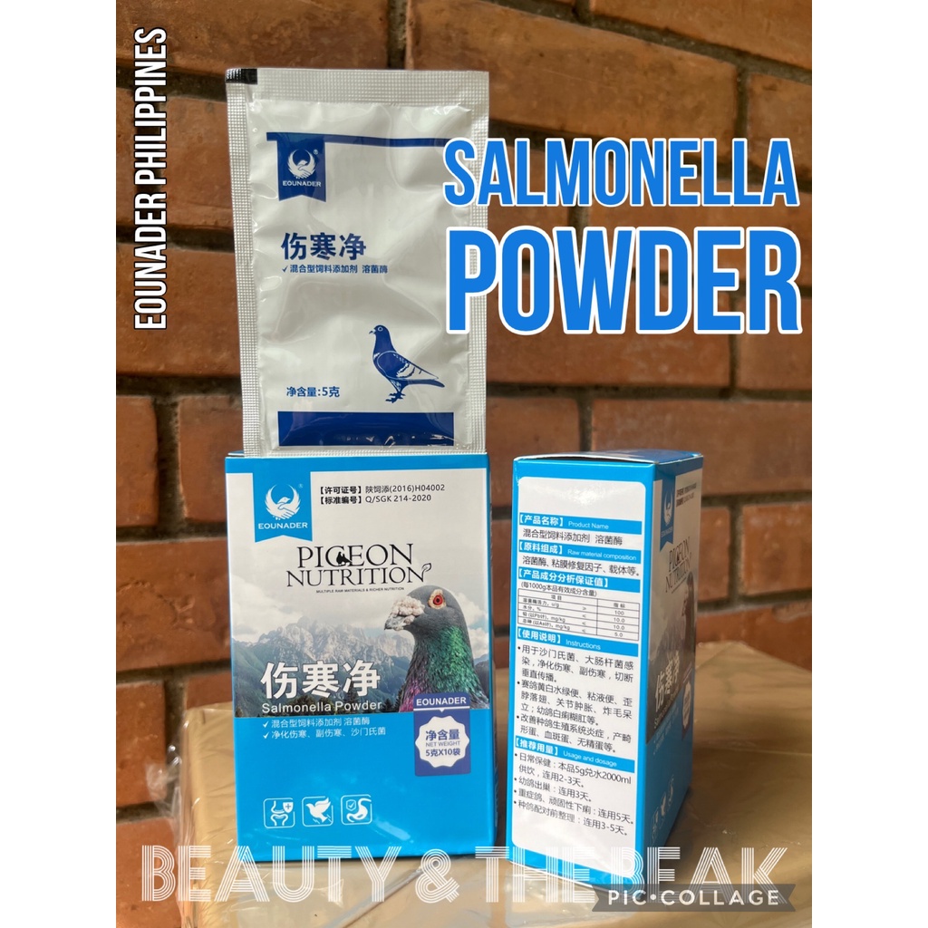 EOUNADER Box Salmonella E. coli Staph Powder for Pigeons Birds 5 grams ...