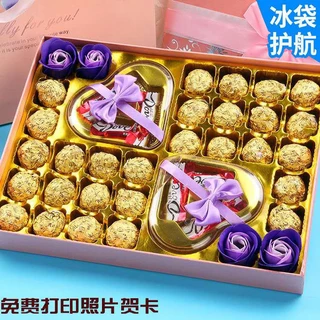 Shop valentine's day chocolate for Sale on Shopee Philippines