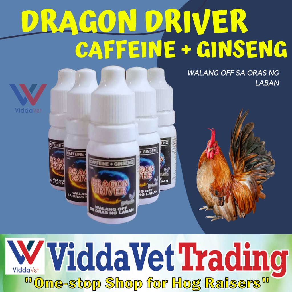 5ML BATTLECOCK DRAGON DRIVER PERFORMANCE BOOSTER reflex enhancer ...