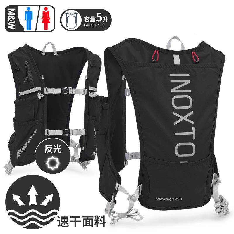 INOXTO Cycling Marathon Off Road Running Outdoor Storage Water Bag ...