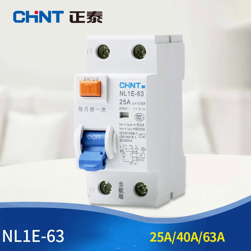 CHINT Original NL1E-63 1P + N 63A Leakage Protector Earth Leakage Residual Current Circuit ...