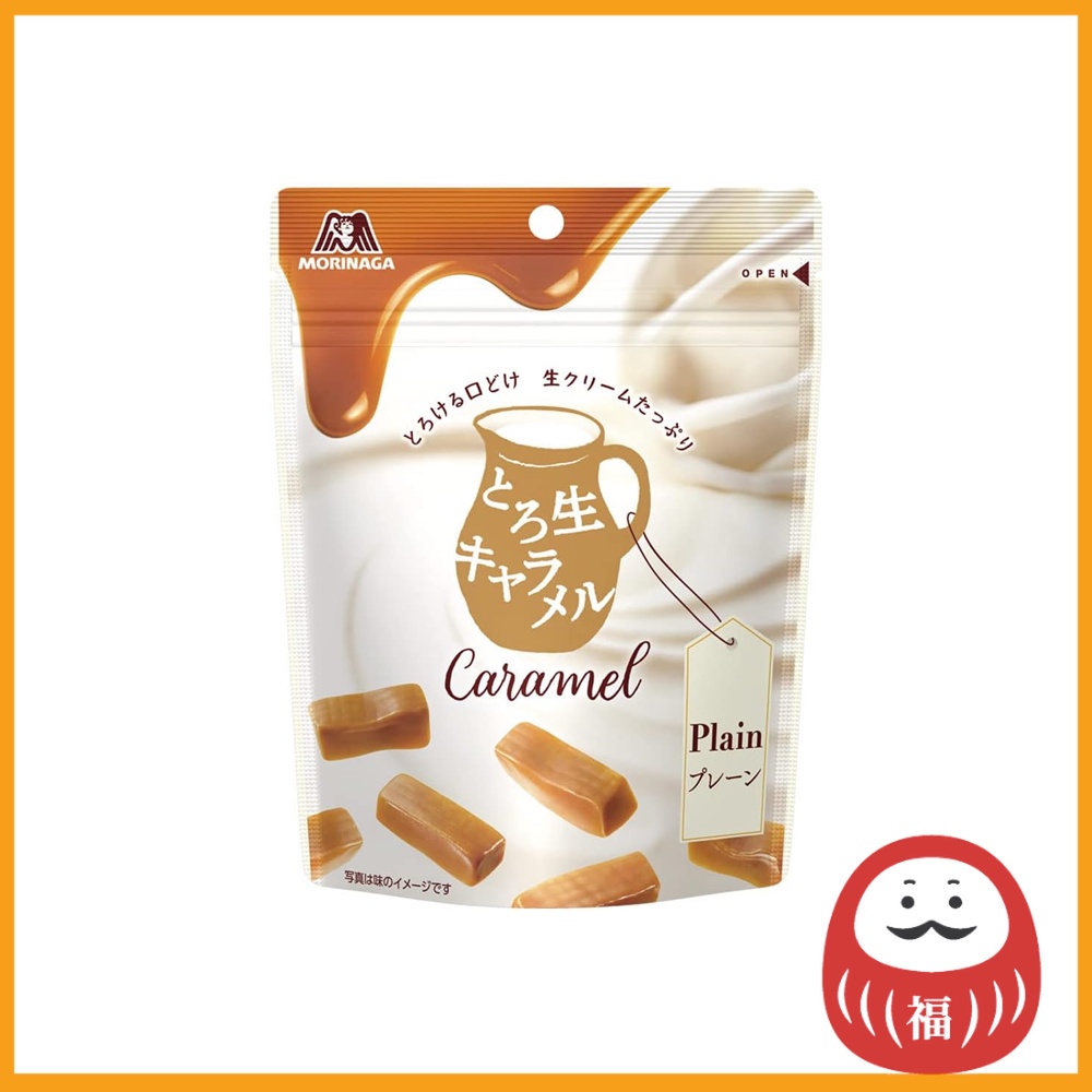 Morinaga Creamy Caramel - Plain (34g) | Shopee Philippines