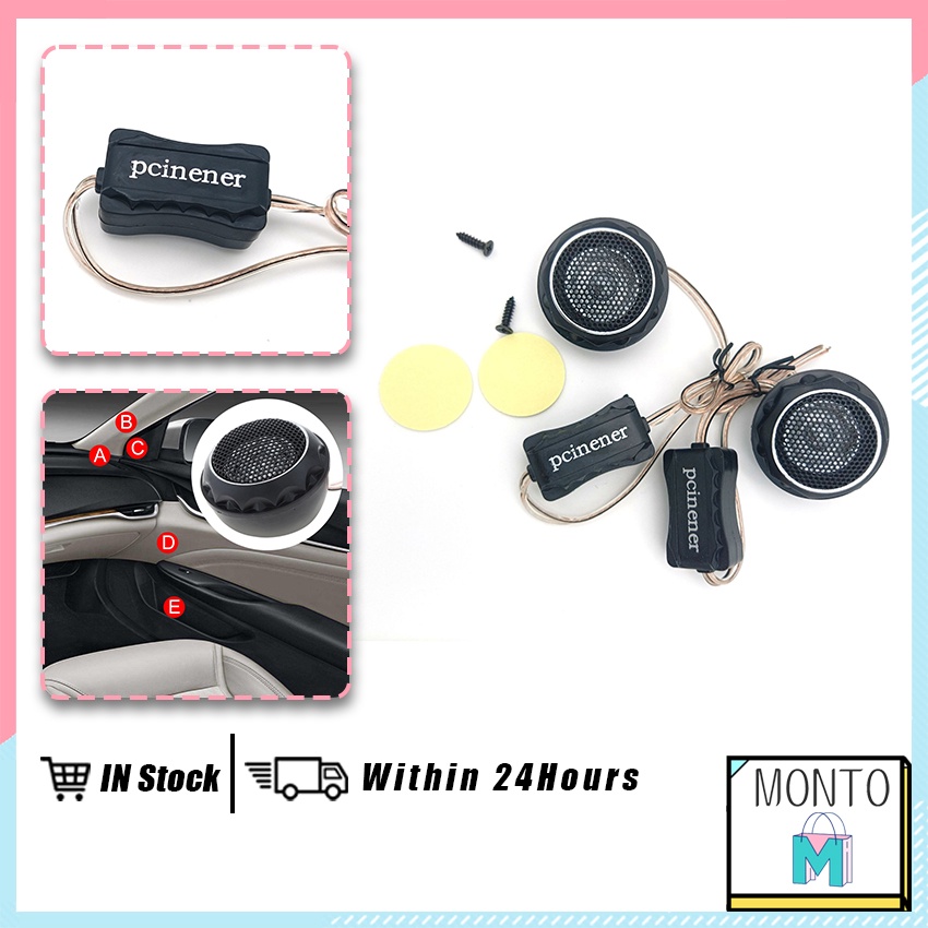 Pcinener TS-T280 Mini Tweeter 2 PCs Dome High Frequency Speaker Mini ...