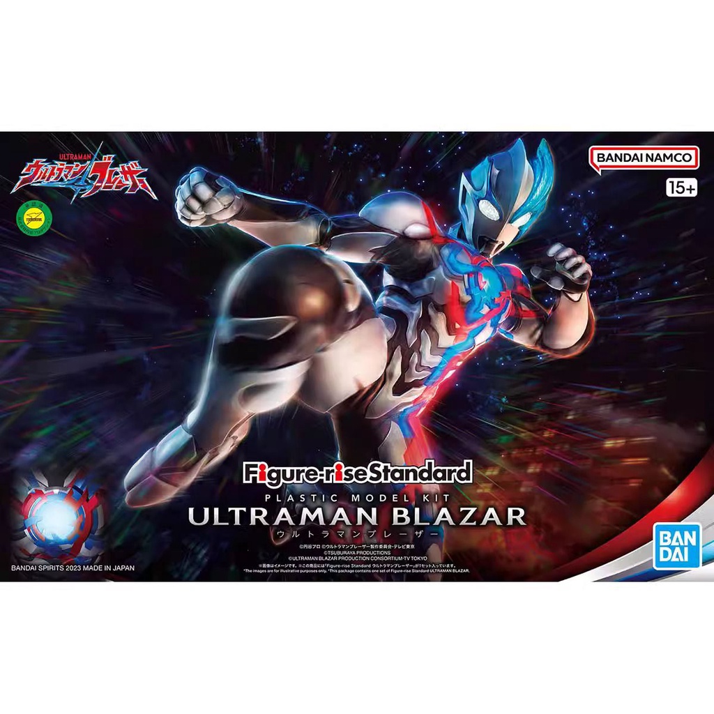 KKangT Genuine BANDAI Brand New Figure-Rise Standard FRS Ultraman ...