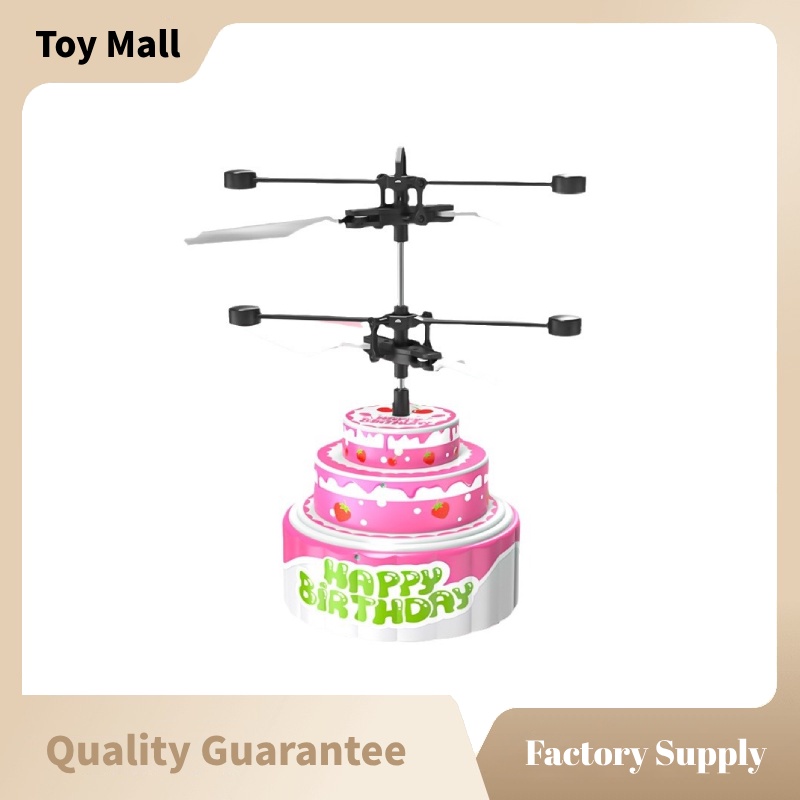 Best Girls and Boys BirthDay Gifts Fingertip Hand Operated Toy Smart ...