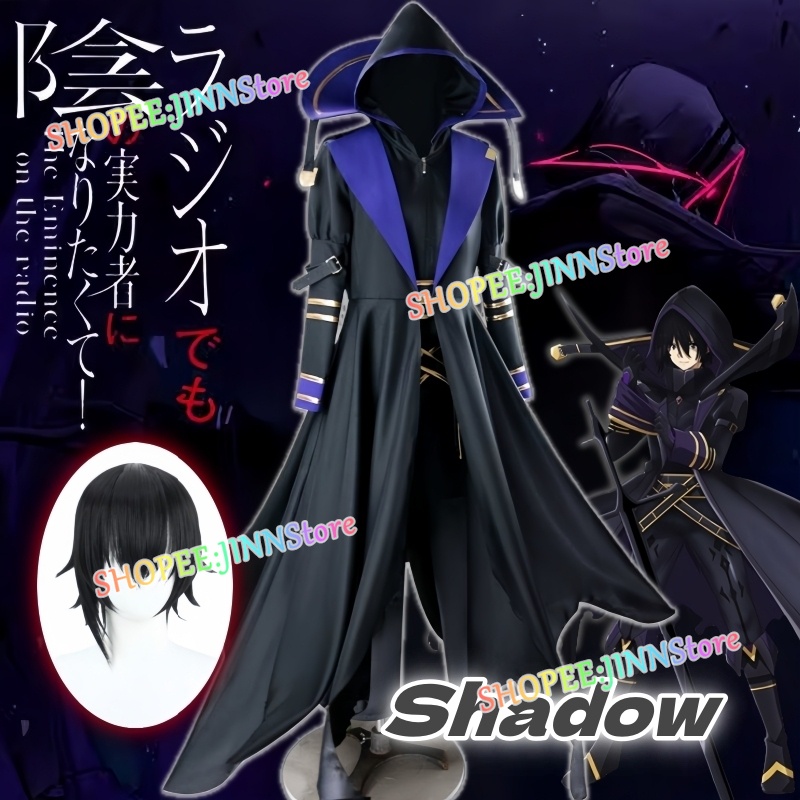 - JINN - Anime The Eminence in Shadow Cid Kagenou Cosplay Costumes ...