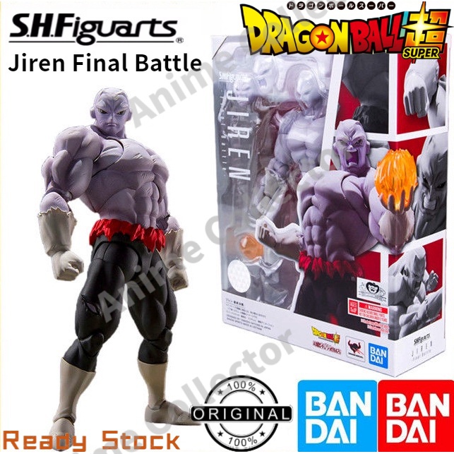 【In Stock】BANDAI Shf SHFigurarts Jiren Final Battle Dragon Ball Super ...