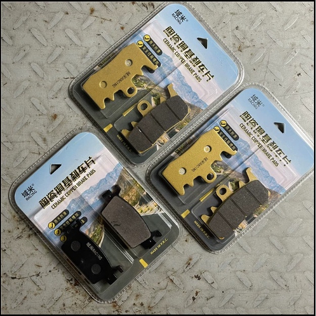 Suitable for Taiwan KYMCO KYMCO AK550 17-21 Ceramic Sintered Front Rear ...