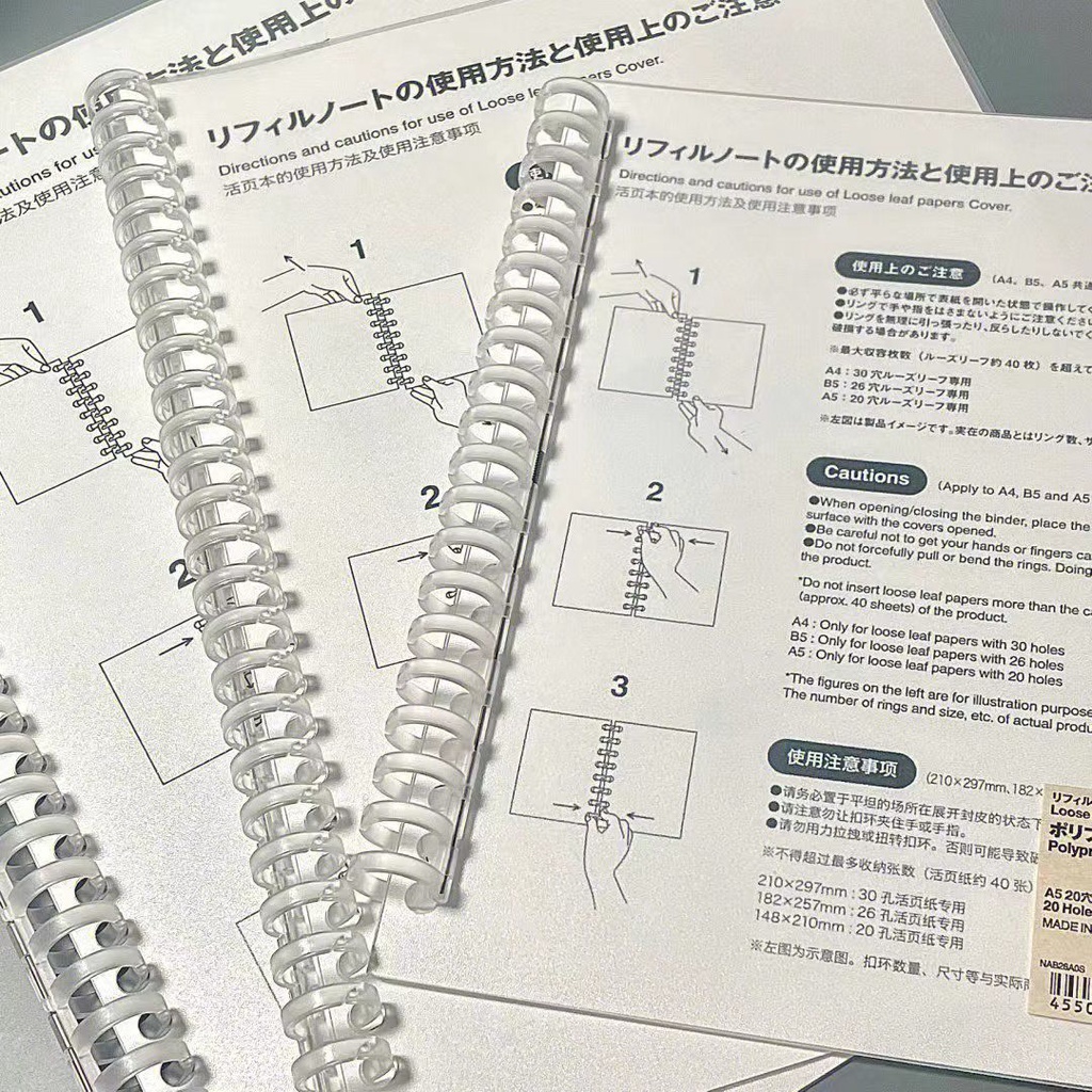 PUFFOCATˇ Japan MUJI Binder Foldable Interchangeable Core Ultra-Thin ...