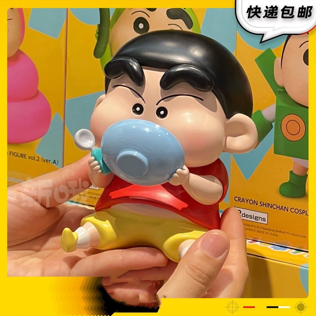 Dried Rice Crayon Shin-Chan Hand-Made Trendy Play Merchandise Doll ...