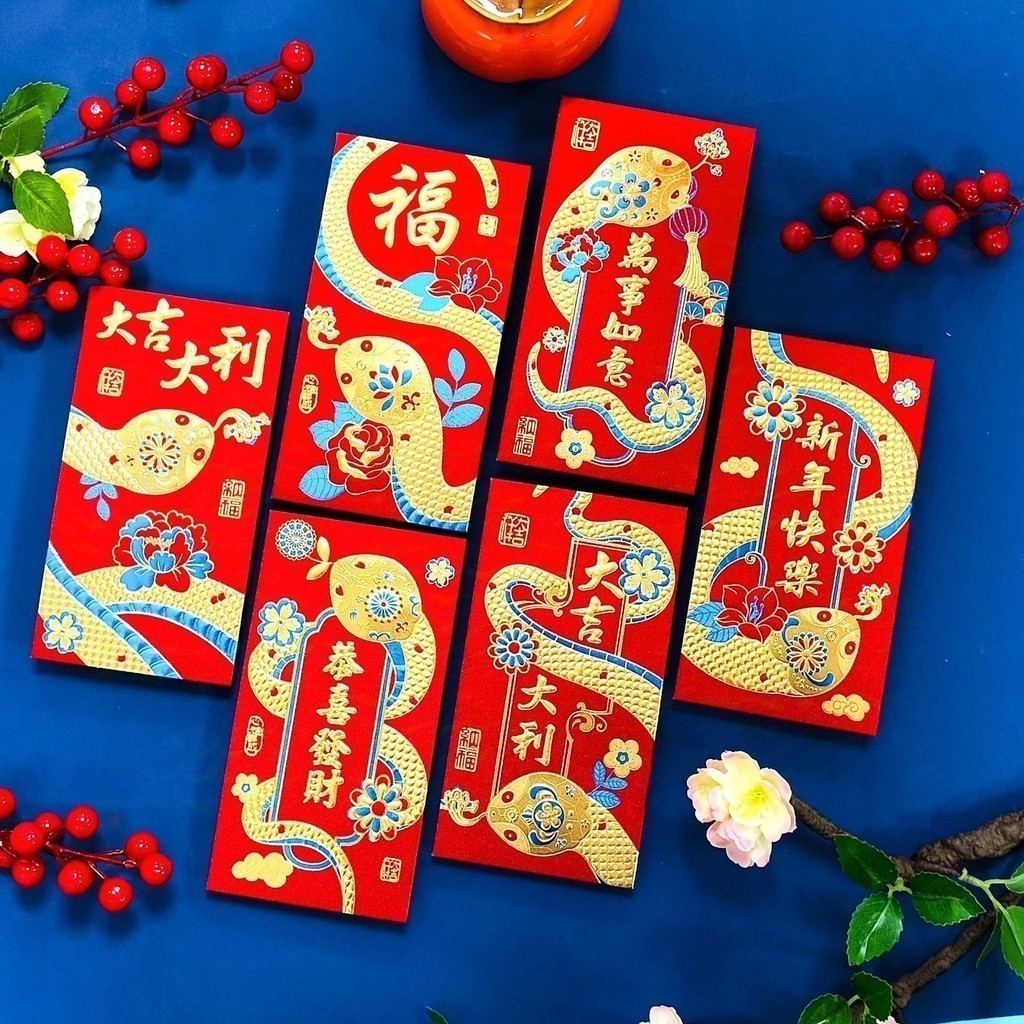 Long ANGPAO SNAKE RED GOLD CONTENTS 6 PCS IMLEK 2025 Chinese New Year ...