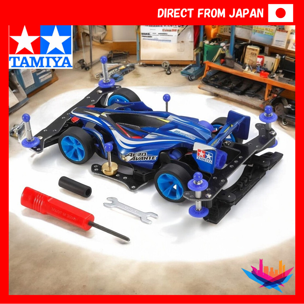 TAMIYA Mini 4WD REV Series No. 06 Starter Pack AR Speed Type (Aero ...