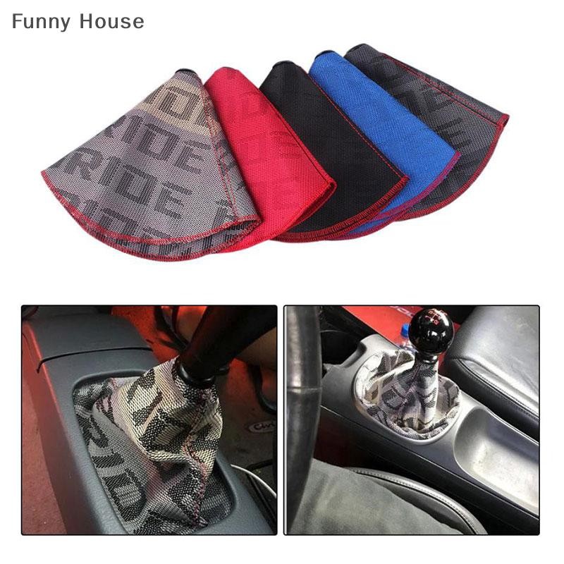 Funny House Bride Racing Hyper Fabric Shift Knob Shifter Boot Cover MT ...