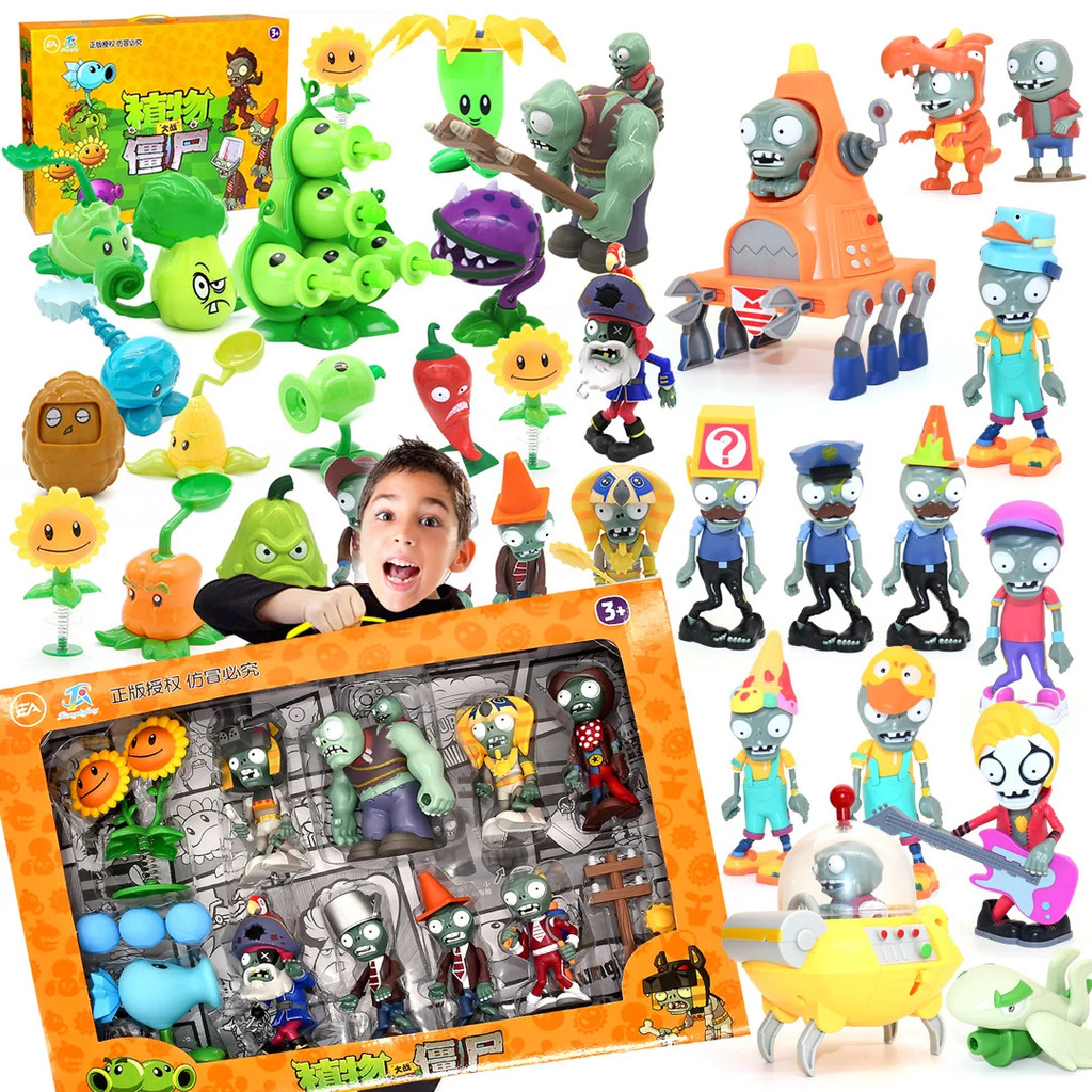 PLANTS VS ZOMBIES 2 Toys Full Set New Role Pea Shoote Alliance Bullet ...