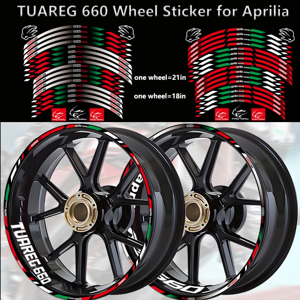 Reflective Aprilia Tuareg 660 Wheel Hub Sticker Rim Scooter Hub Strips ...