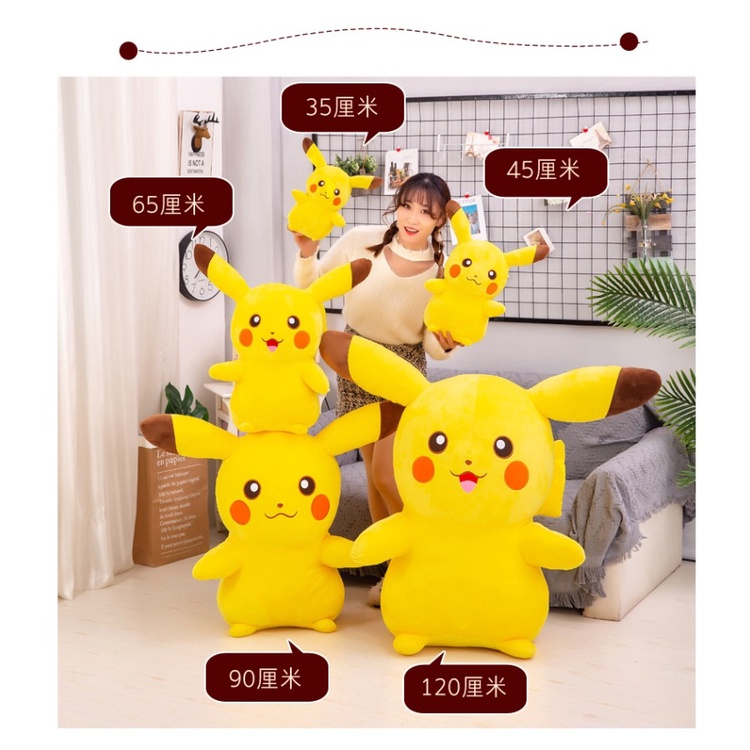 Cute Pikachu Doll Plush Toy Big Doll Grab Doll Children Pikachu Pillow ...