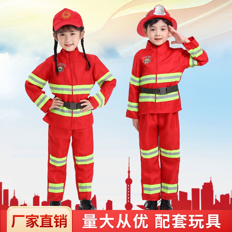 Children's small firefighter performance clothes performance clothes ...