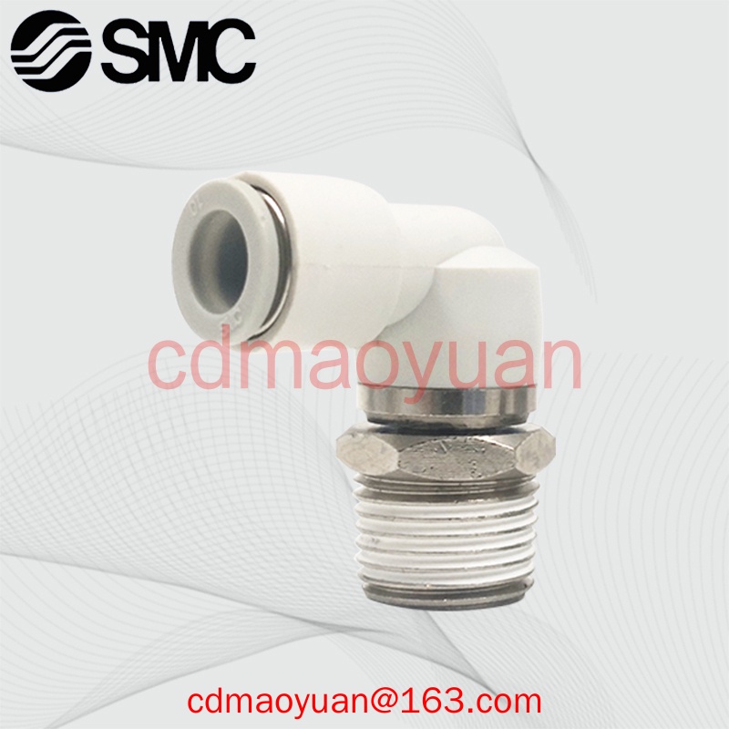 Smc High Speed Rotating Joint KXH KXL04-06-08-10-12-01S-02S-03S-04S-M6-M5 | Shopee Philippines