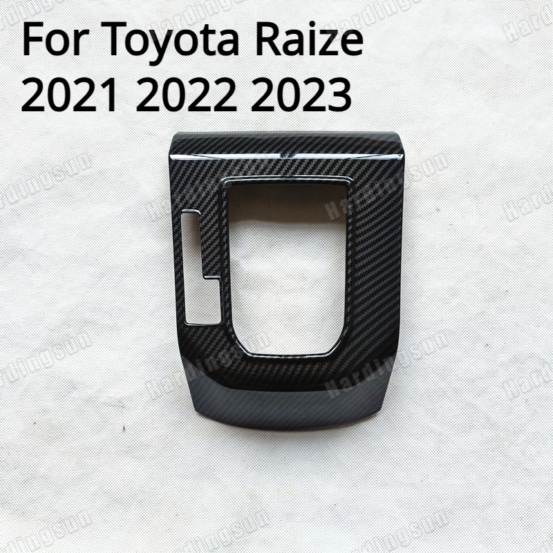 For Toyota Raize Car Accessories 2021 2022 2023 AT Gearbox Gear Panel ...