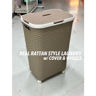 Elegant Aesthetic Rattan Cane Laundry Storage Basket - Large Size with ...