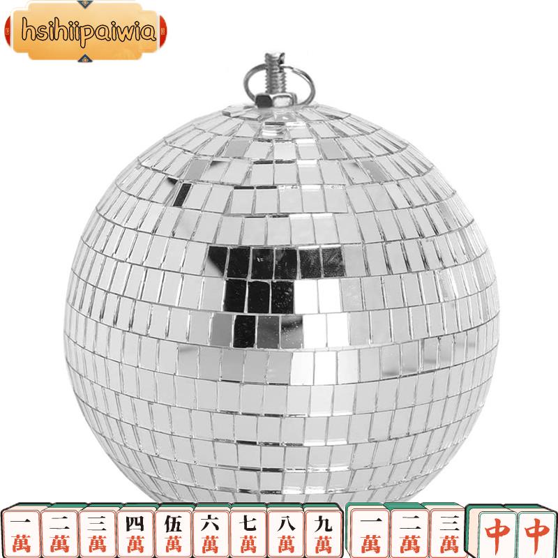 30cm Disco Light Mirror Ball, Stage Reflective Party Mirror Balls ...