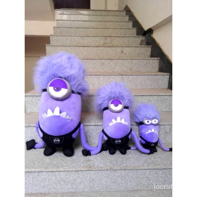 Despicable Me Movie Peripheral Little Yellow Man Plush Doll Fun Cute ...