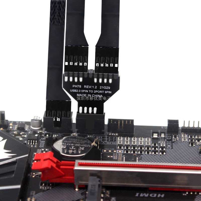 Motherboard USB Pin One Point Two Dupont Split Cable Motherboard USB2.0 ...
