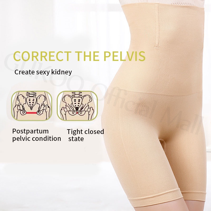 Gukoo Shapewear Corset For Women Body Shaping Pants Girdle For Slimming
