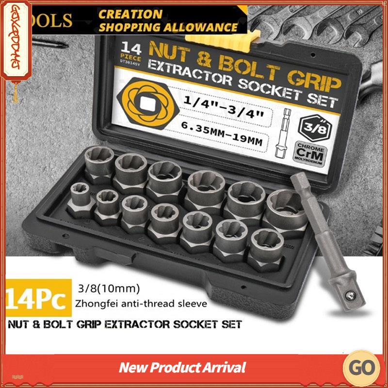 14-Piece Pull-Out Sleeve Set Nut Extractor Stripped Screw Removal Tool ...
