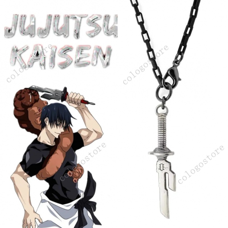 Fushiguro Toji Necklace Weapon Model Pendant Anime Jujutsu Kaisen ...