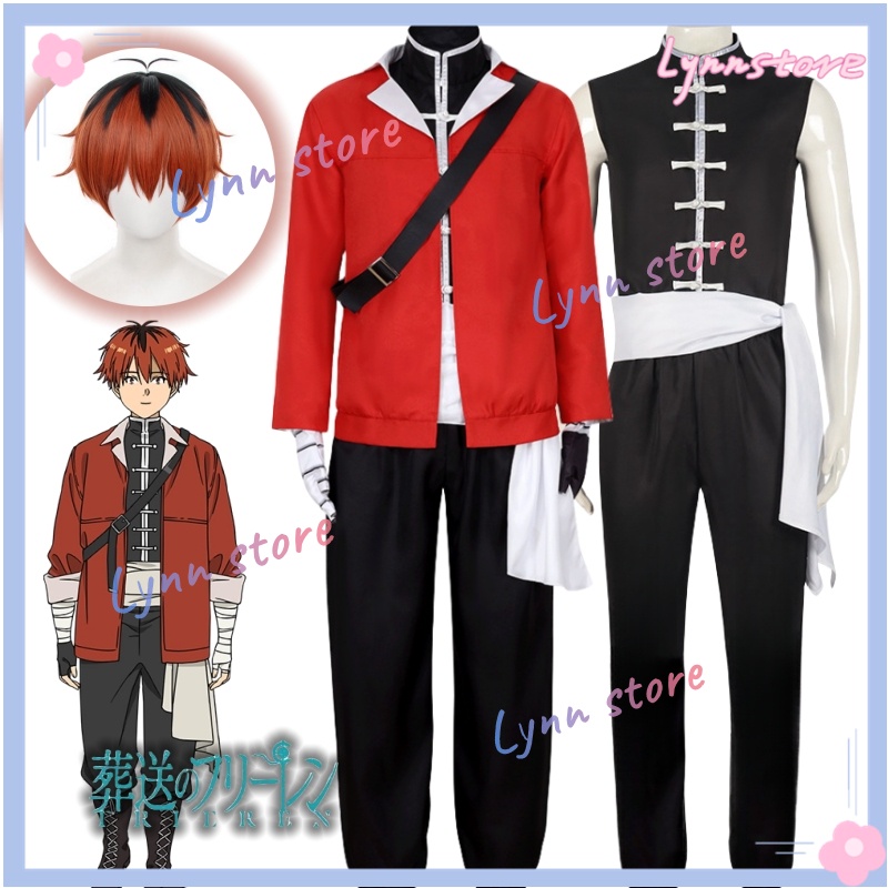 STARK Cosplay Costume&Wig Anime FRIEREN AT THE FUNERAL Cosplay Uniforms ...