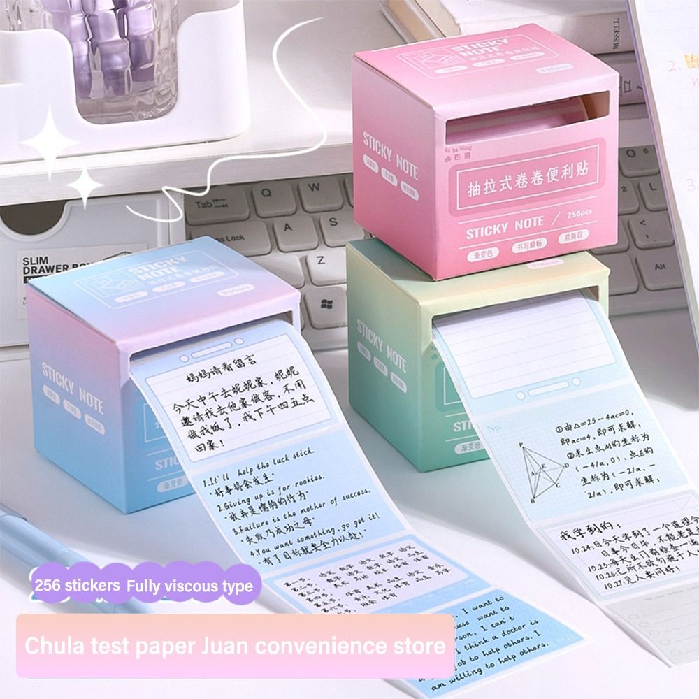 256 PCS/Set DIY Memo Pad Creative Pull-out Roll Type Gradient Color ...