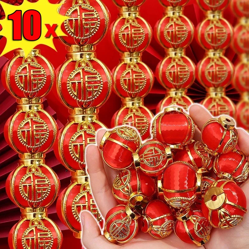 Happy New Year Silk Red Golden Lantern / Gold Frame Single Round Small ...