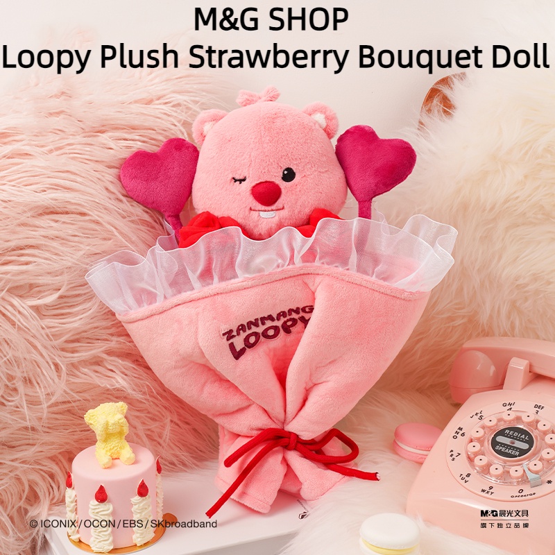 M & G SHOP Loopy Plush Strawberry Bouquet Doll Like Cute Ruby Birthday ...