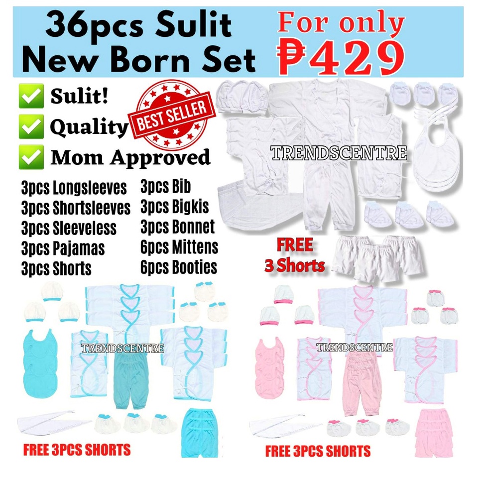 36 pcs SULIT Newborn Set 25 pcs TIPID Baby Clothes Set New Born Infants ...