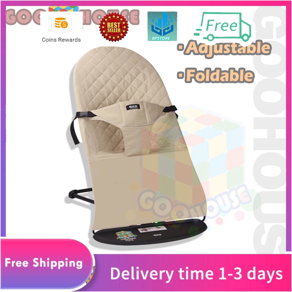 Baby Bouncer Balance Soft baby Rocking Chair Baby swing chair baby ...
