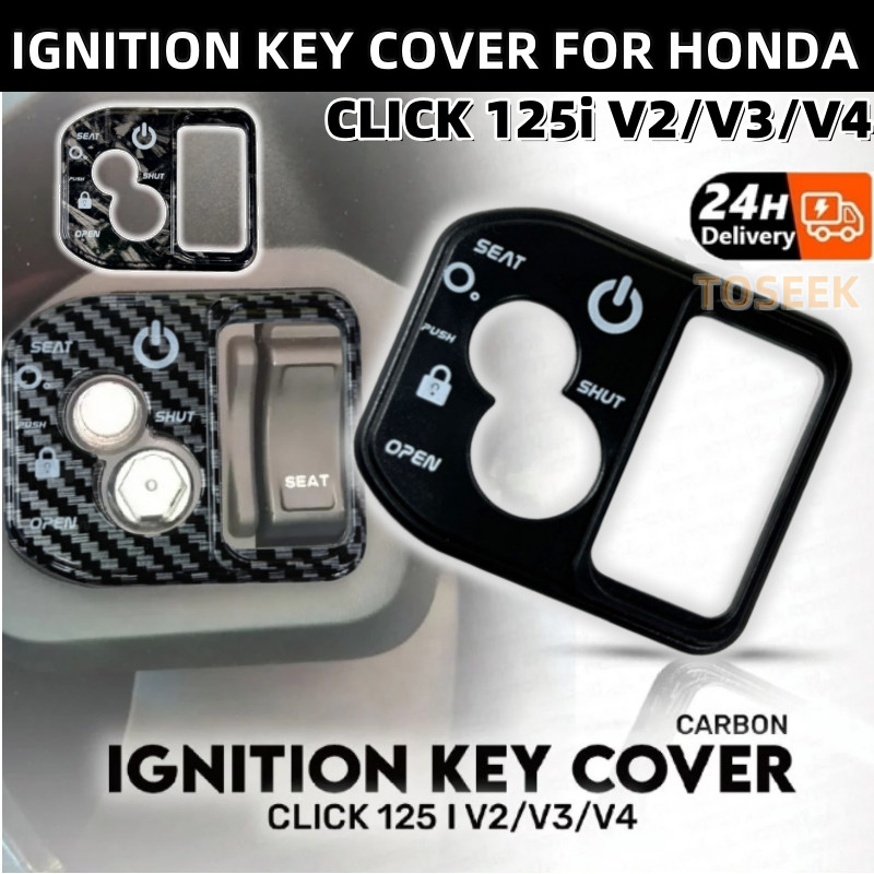 【COD】IGNITION KEY COVER FOR HONDA CLICK 125i V2/V3/V4 | Shopee Philippines