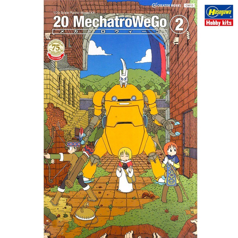 Hasegawa Assembly Model - 1/20 Mechatro Wego No.2 | Shopee Philippines