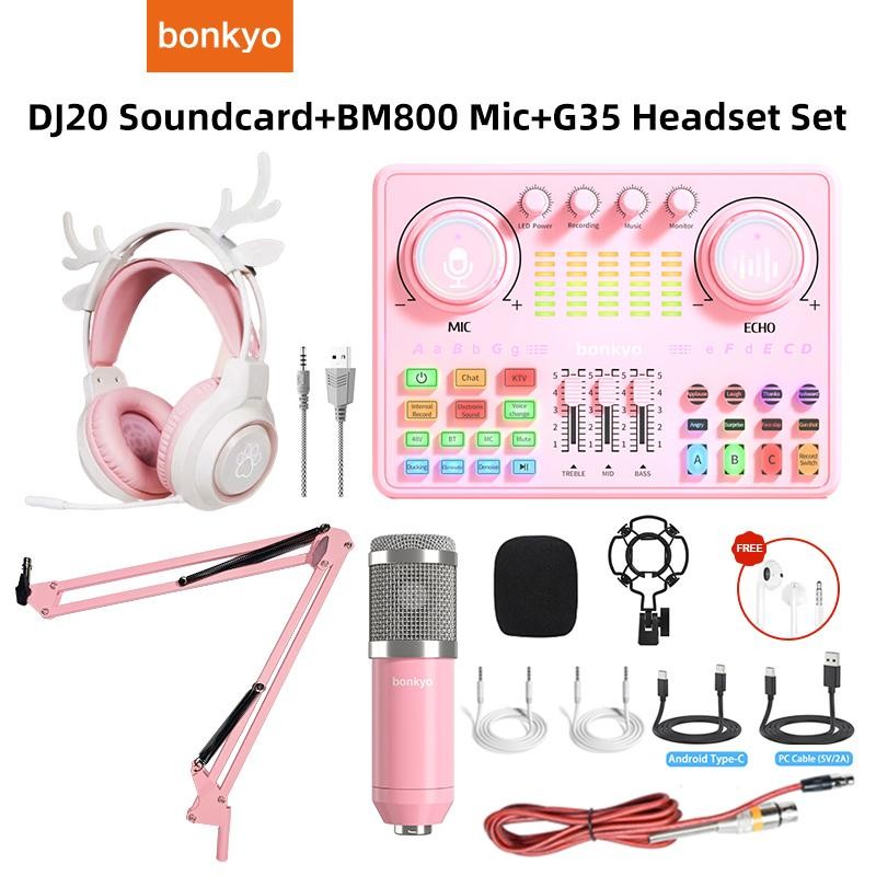 Bonkyo DJ20 Pink Soundcard48V live to create professional effects for ...