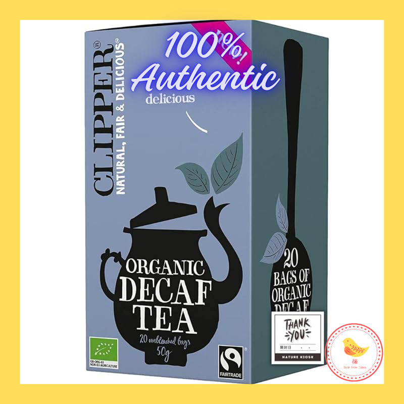 Clipper Assam Blend Decaf Organic Fair Trade Tea 20P 【Organic JAS ...